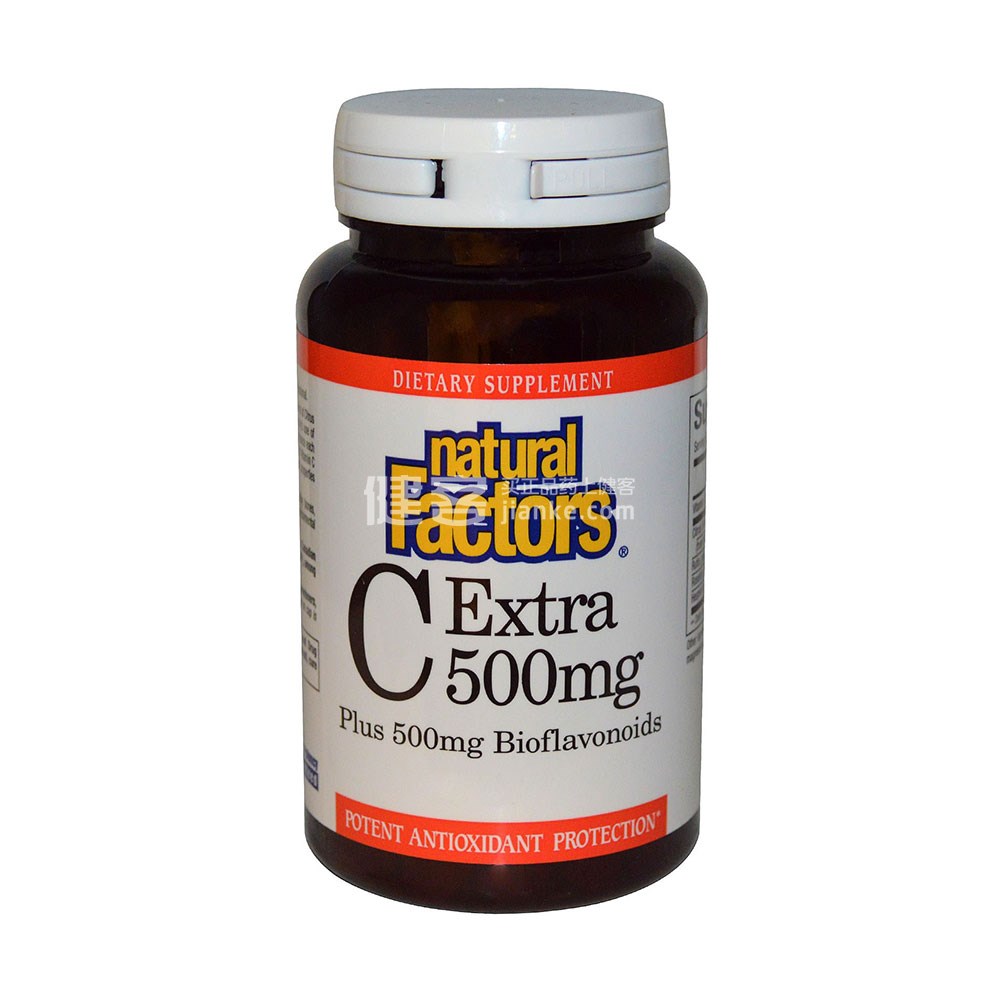Natural Factors C Extra(500毫克 180片)(C Extra) _说明书_作用_效果_价格_方舟健客网上药店