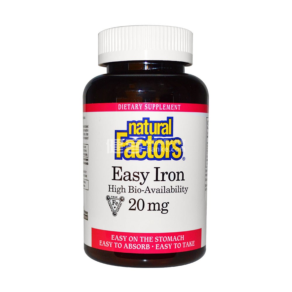 Natural Factors Easy Iron(20mg 90片)(Easy Iro) _说明书_作用_效果_价格_方舟健客网上药店