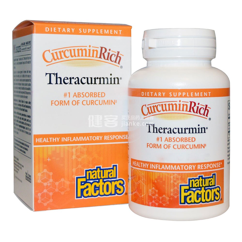 Natural Factors CurcuminRich Theracurmin 150粒(CurcuminRich Theracurmin ...