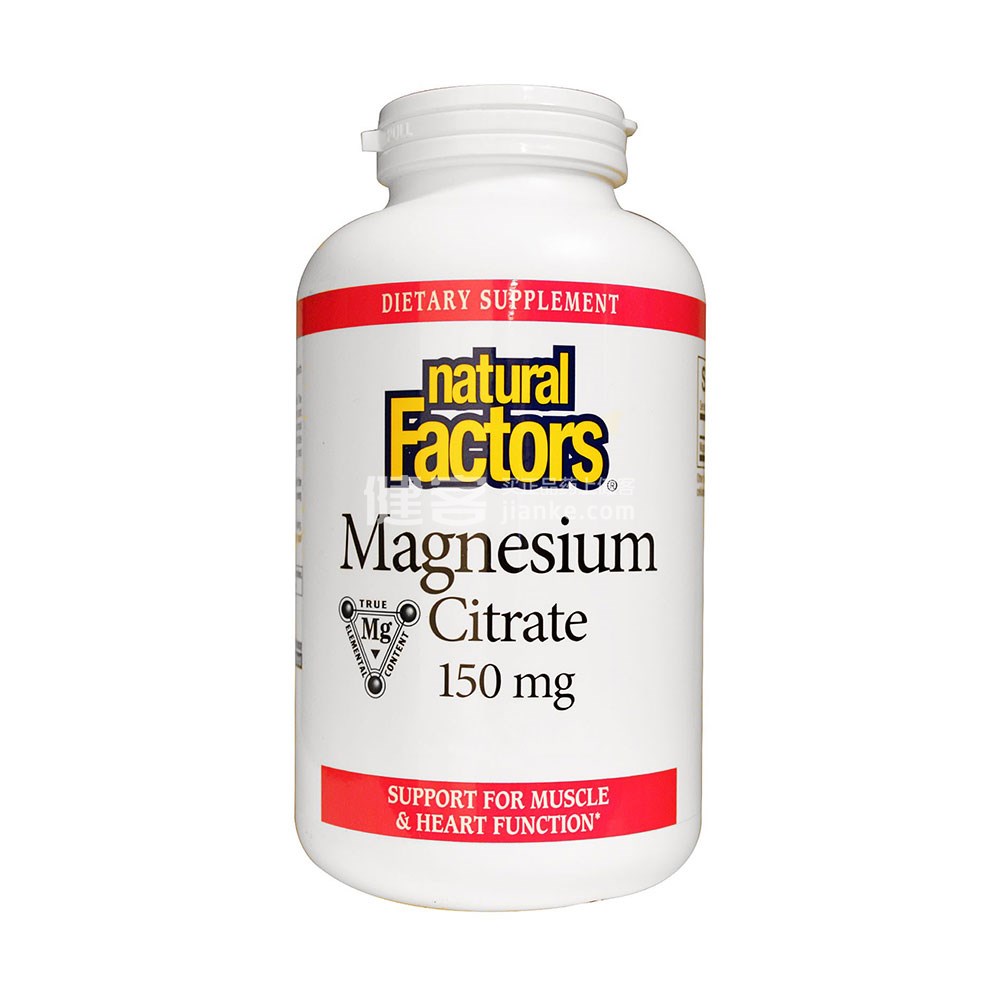 Natural Factors Magnesium Citrate(150毫克 300粒)(Magnesium Citrate) _说明书 ...