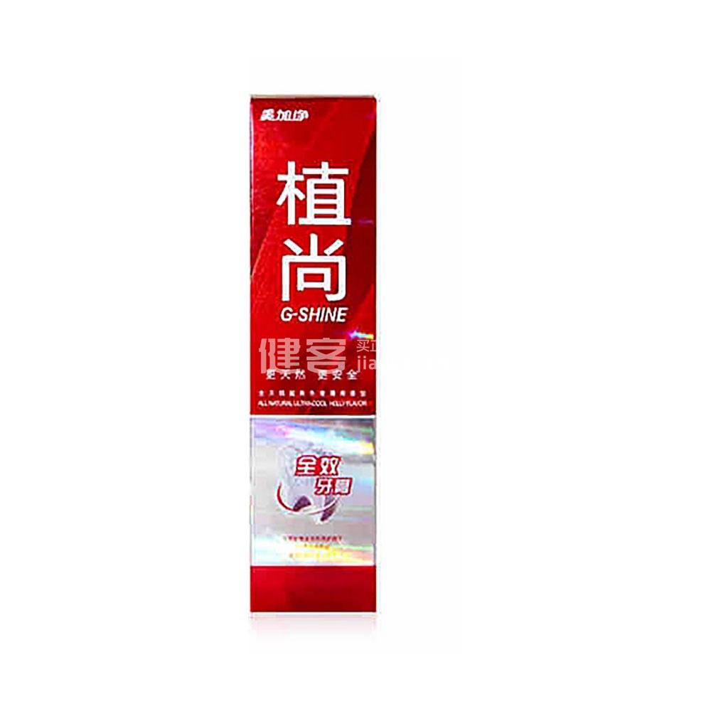 美加净 植尚全效系列牙膏(植尚全效系列牙膏) _说明书_作用_效果_价格_方舟健客网上药店