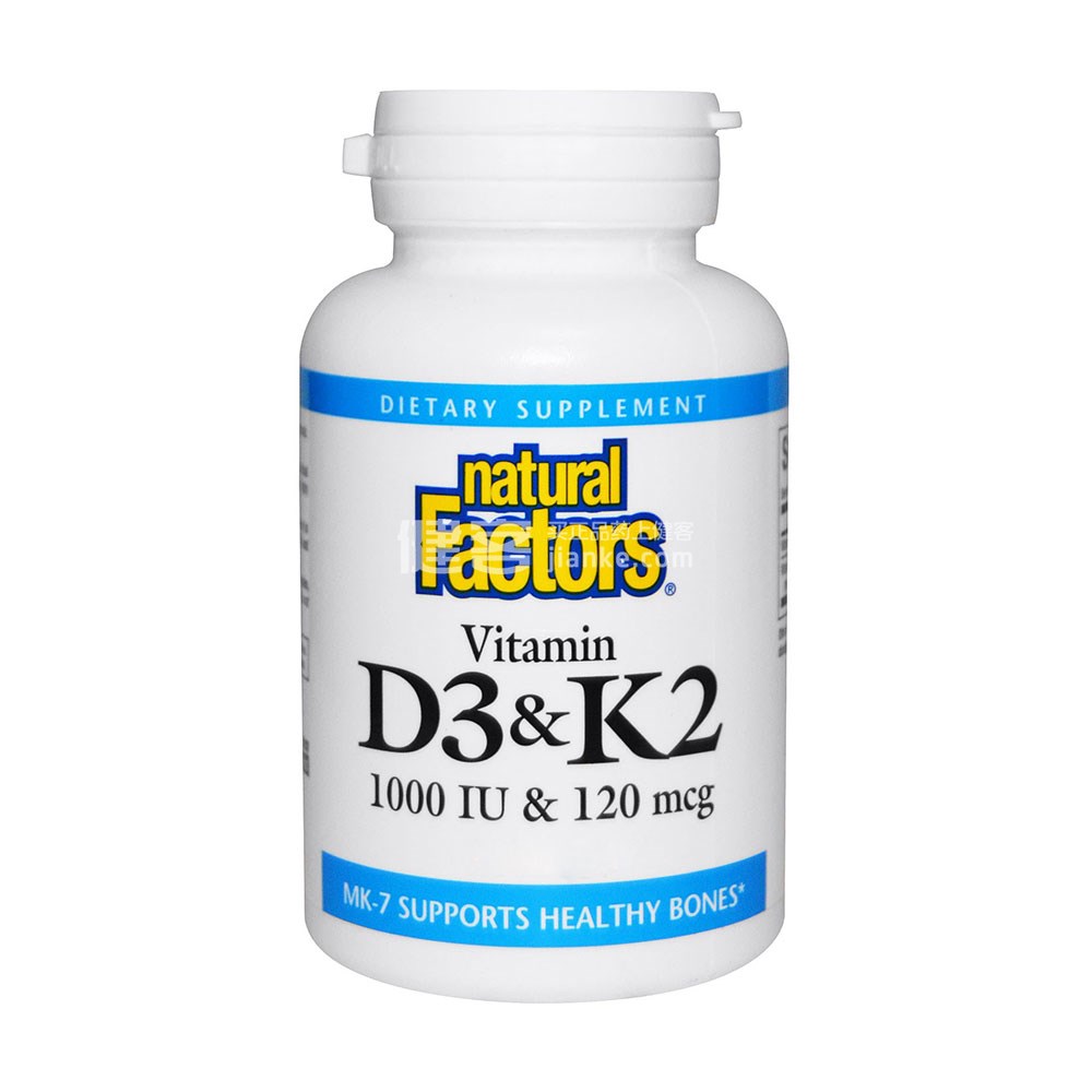 Natural Factors Vitamin D3 & K2 (120 Softgels)(Vitamin D3 & K2) _说明书_作用 ...