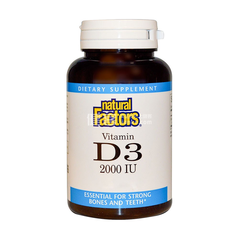 Natural Factors Vitamin D3(2000 IU 90片装)(Vitamin D3) _说明书_作用_效果_价格_方舟健客网上药店