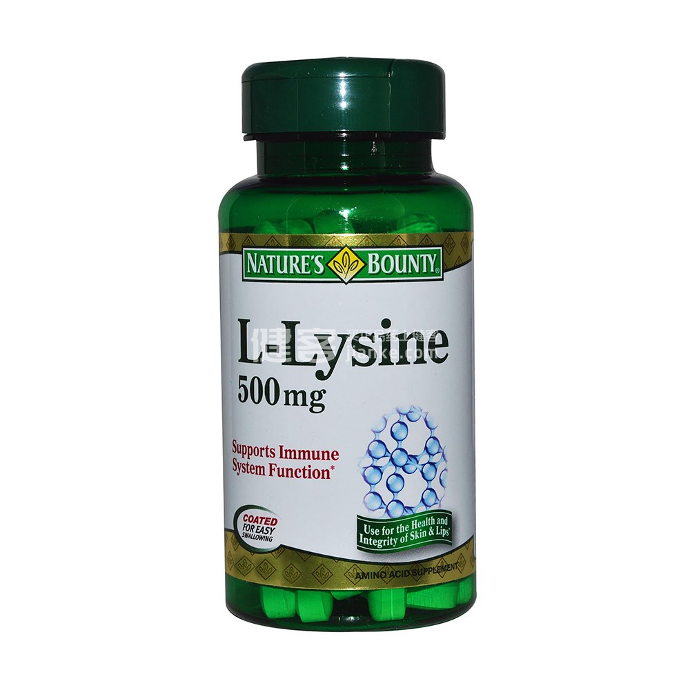 Natures Bounty L-Lysine(500毫克 30片)(L-Lysine) _说明书_作用_效果_价格_方舟健客网上药店