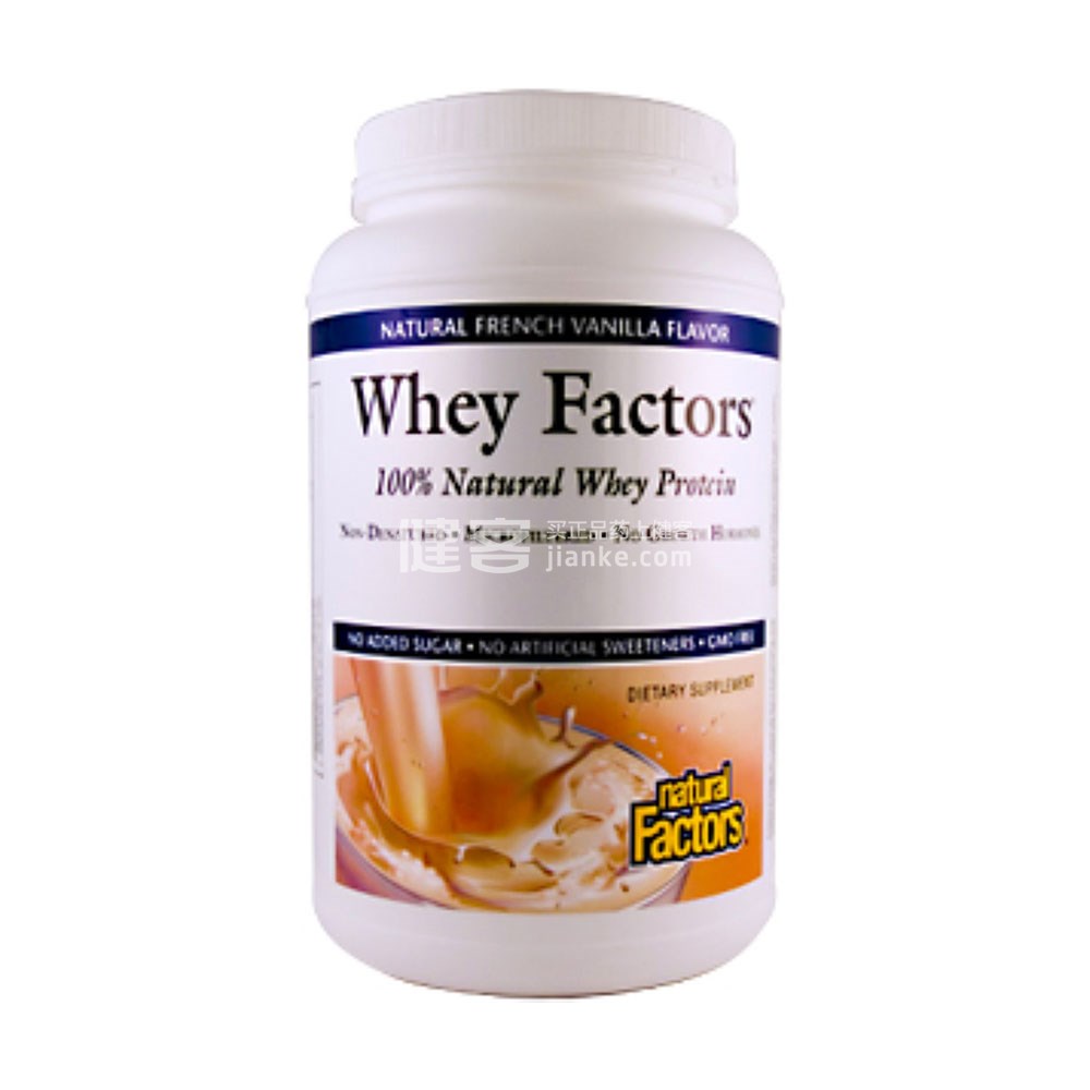 Natural Factors Whey Factors Whey Protein(Whey Factors Whey Protein ...