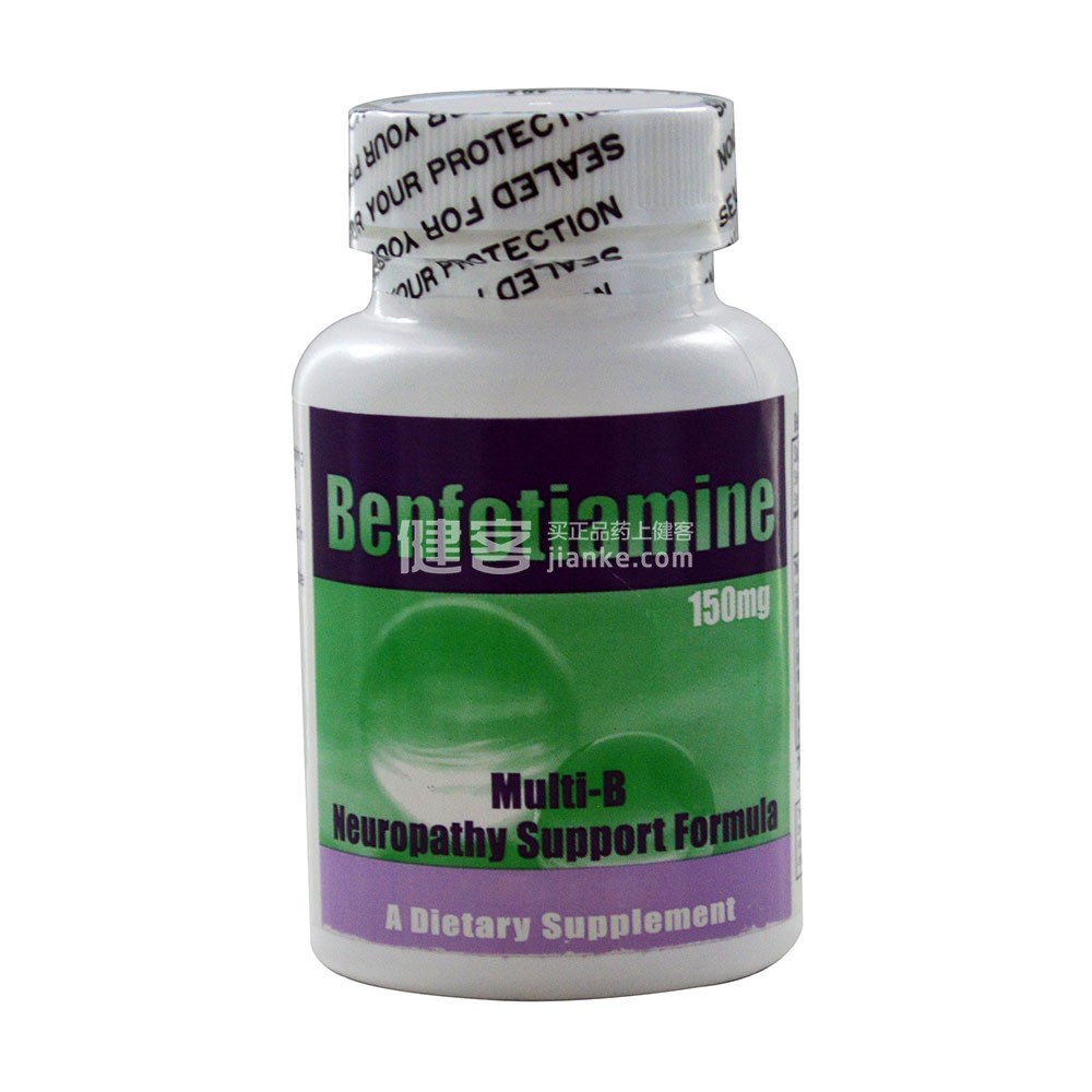 Benfotiamine 多种B族维生素(90粒)(多种B族维生素) _说明书_作用_效果_价格_方舟健客网上药店