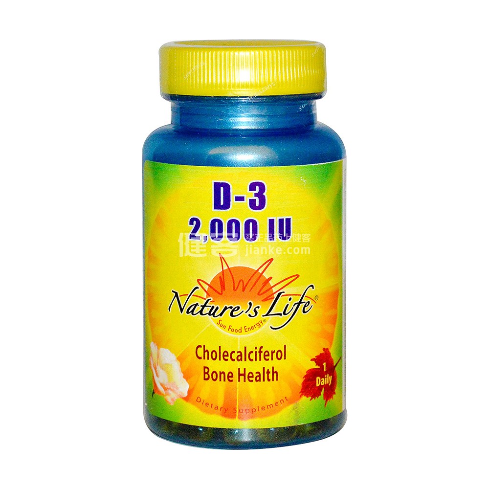 Natures Life D-3 2000 IU(140粒)(D-3 2000 IU) _说明书_作用_效果_价格_方舟健客网上药店