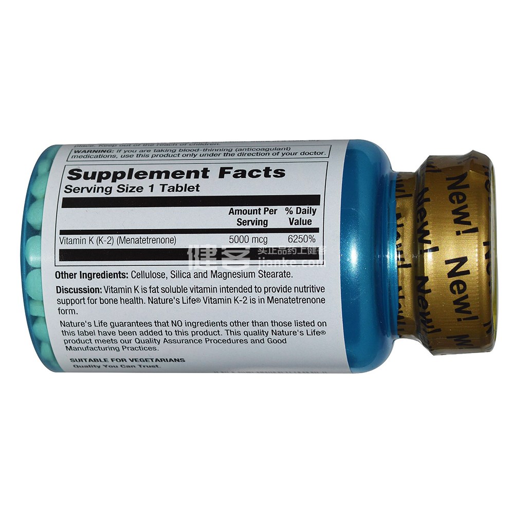 Natures Life K-2 Menatetrenone(5000微克 90片)(K-2 Menatetrenone) _说明书_作用 ...