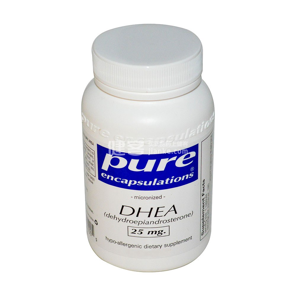 Pure Encapsulations DHEA(DHEA) _说明书_作用_效果_价格_方舟健客网上药店
