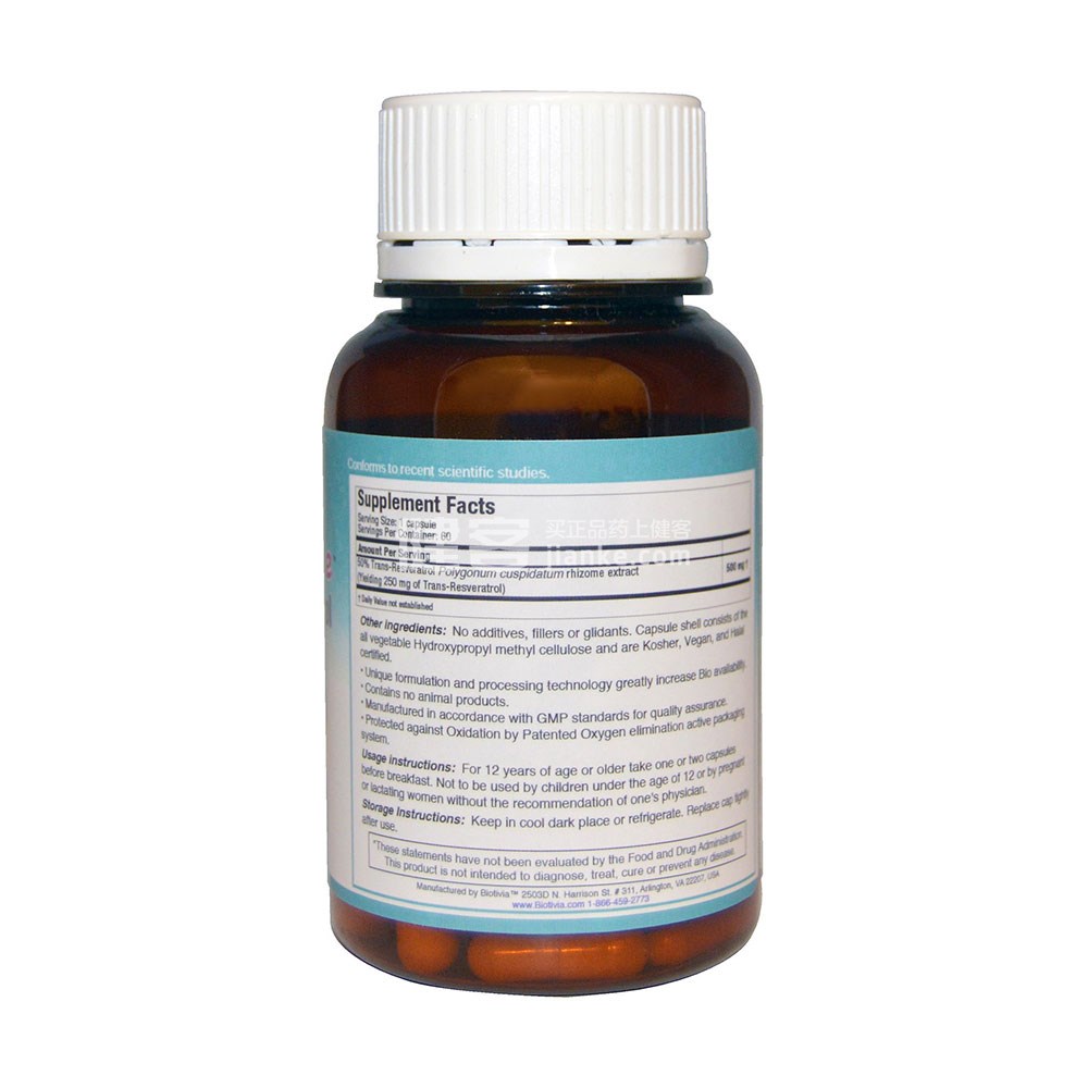 Biotivia 白藜芦醇(60粒)(白藜芦醇) _说明书_作用_效果_价格_方舟健客网