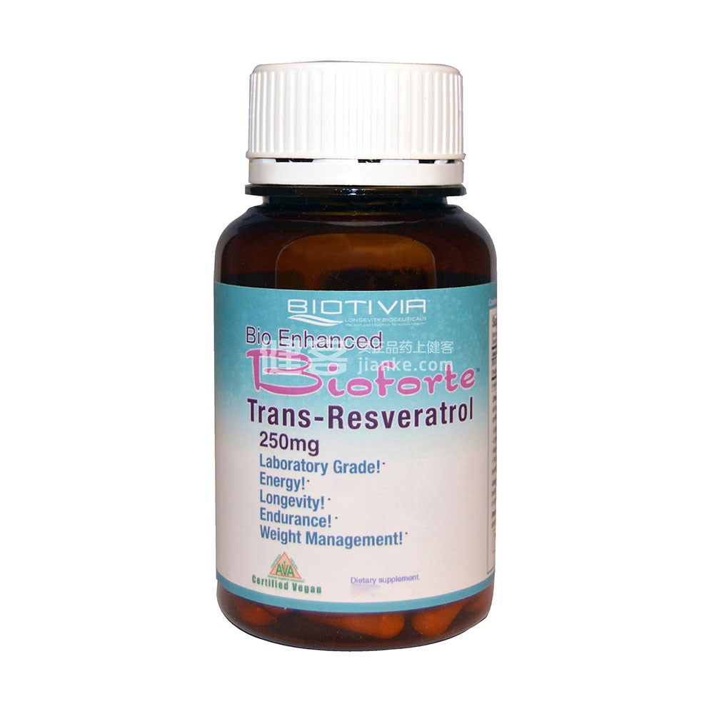 Biotivia 白藜芦醇(120粒)(白藜芦醇) _说明书_作用_效果_价格_方舟健客网上药店