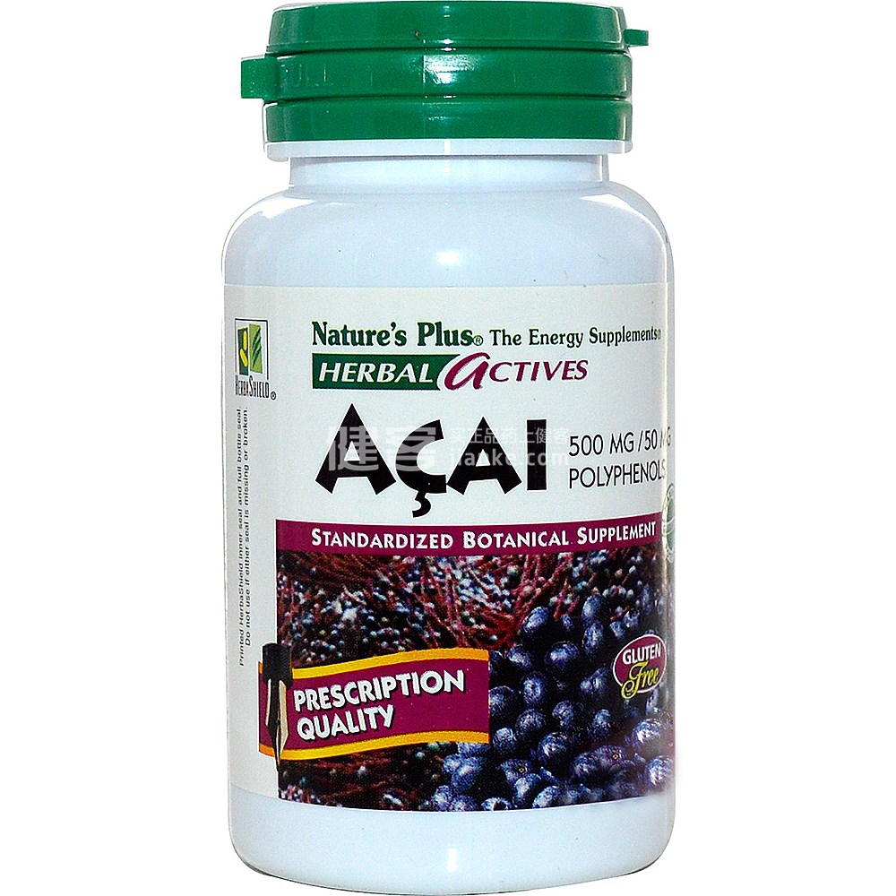 Natures Plus Herbal Actives Acai(500毫克 120粒)(Herbal Actives Acai) _说明书 ...