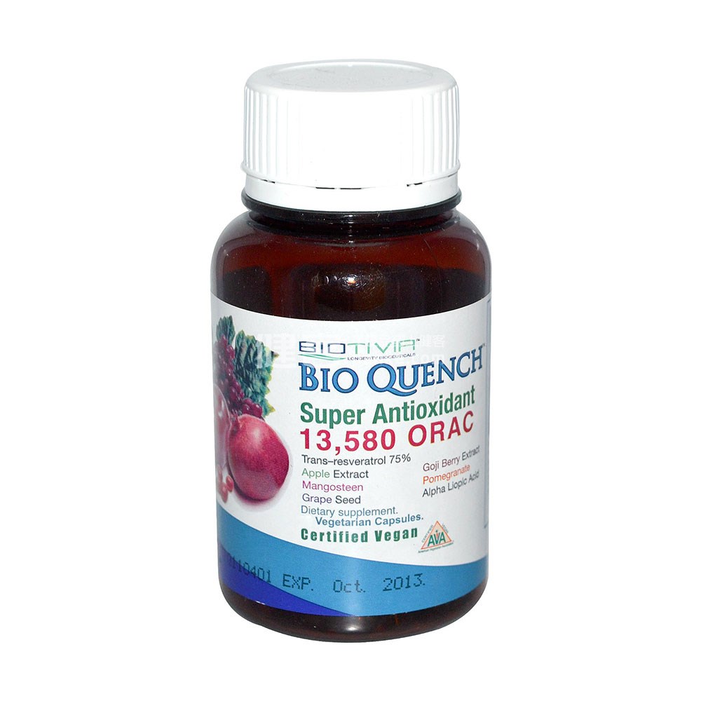 Biotivia 生物淬火 抗氧化剂(30粒)(抗氧化剂) _说明书_作用_效果_价格_方舟健客网上药店