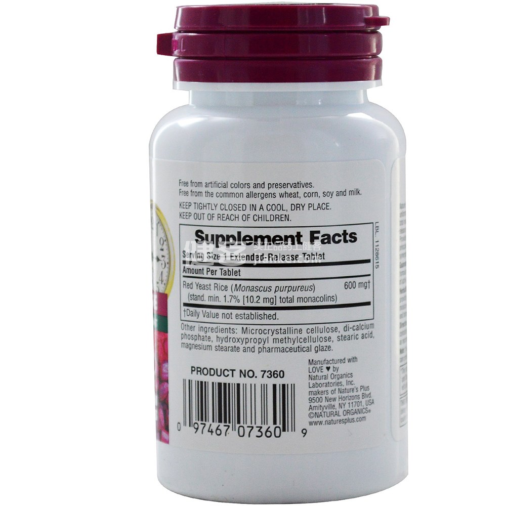 Natures Plus Red Yeast Rice(600毫克 120片)(Red Yeast Rice) _说明书_作用_效果_价格 ...