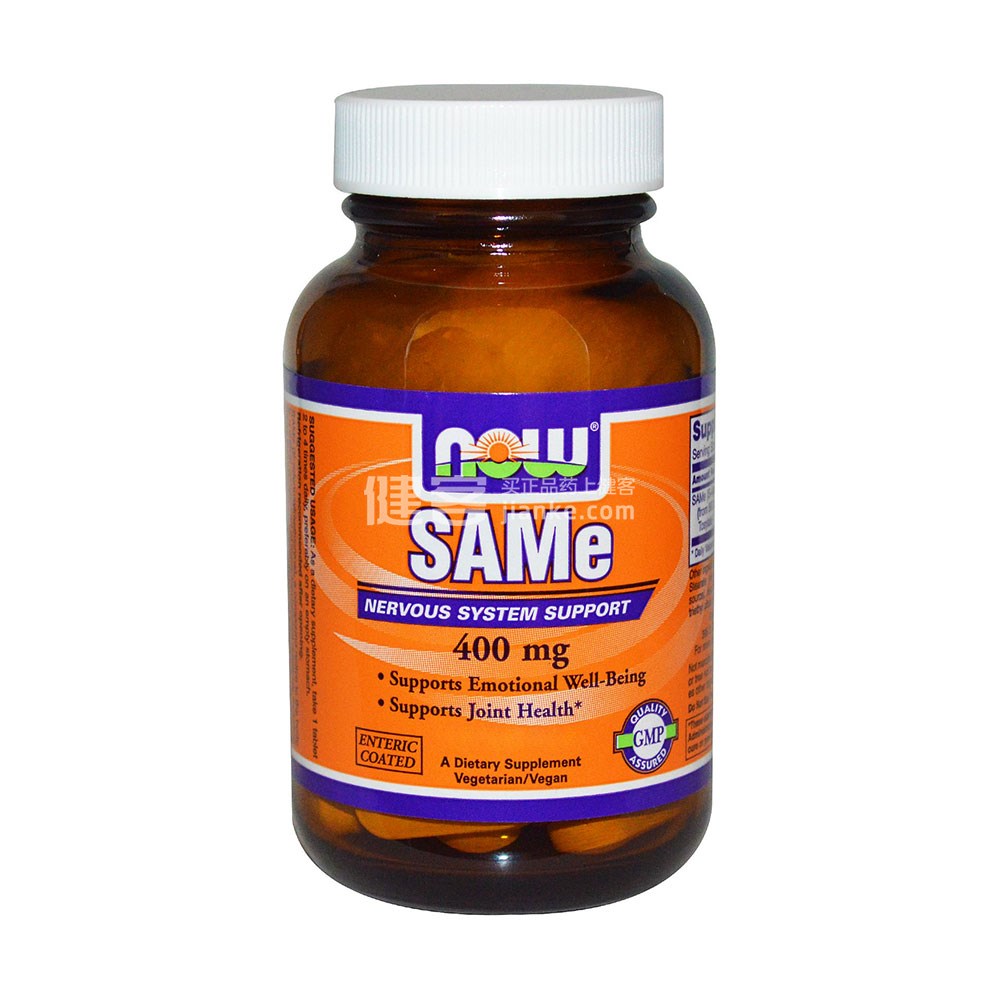Now Foods SAMe (400 mg 120 Tablets)(SAMe) _说明书_作用_效果_价格_方舟健客网上药店