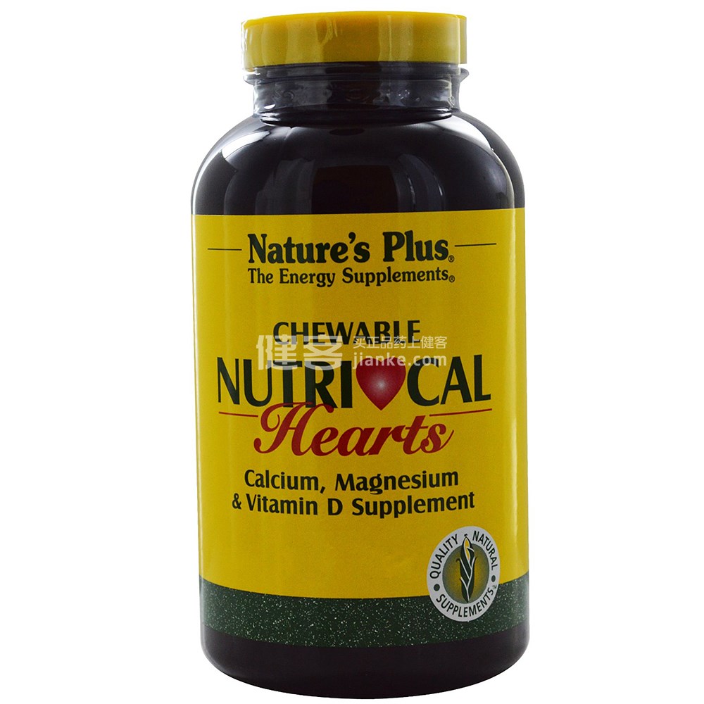 Natures Plus Nutri-Cal Hearts Chewable 100片(Nutri-Cal Hearts Chewable ...