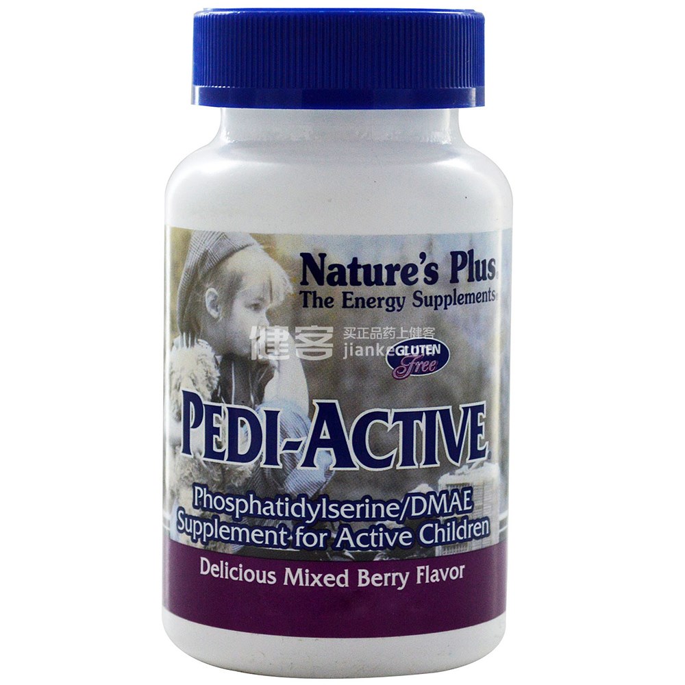 Natures Plus Pedi-Active(100片)(Pedi-Active) _说明书_作用_效果_价格_方舟健客网上药店