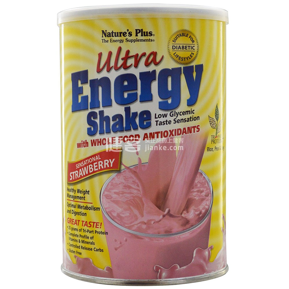 Natures Plus Ultra Energy Shake(550克)(Ultra Energy Shake) _说明书_作用_效果_价格 ...