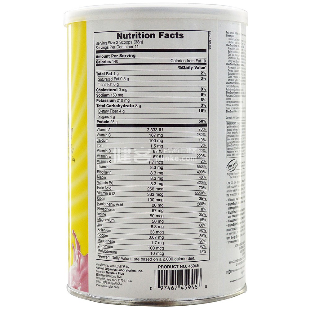 Natures Plus Ultra Energy Shake(450克)(Ultra Energy Shake) _说明书_作用_效果_价格 ...