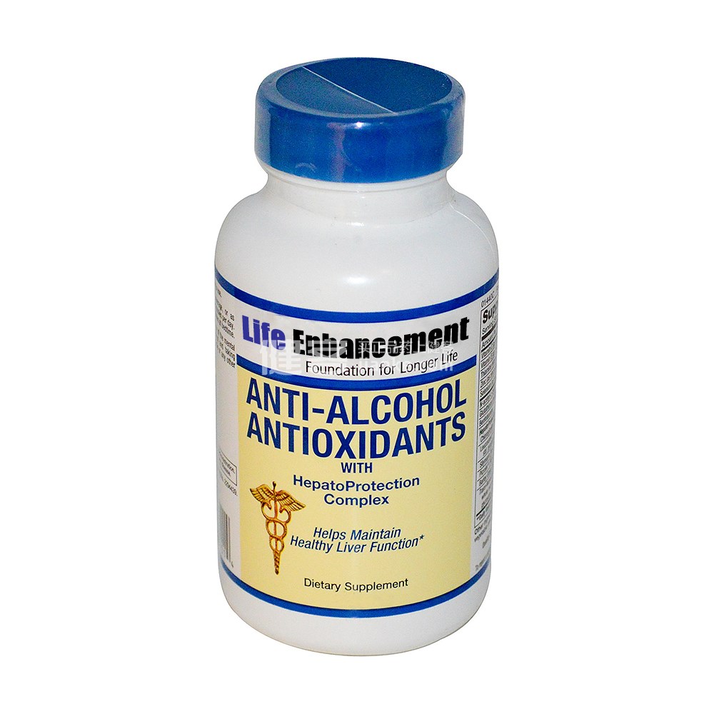 Life Enhancement Anti-Alcohol Antioxidants 120粒(Anti-Alcohol ...