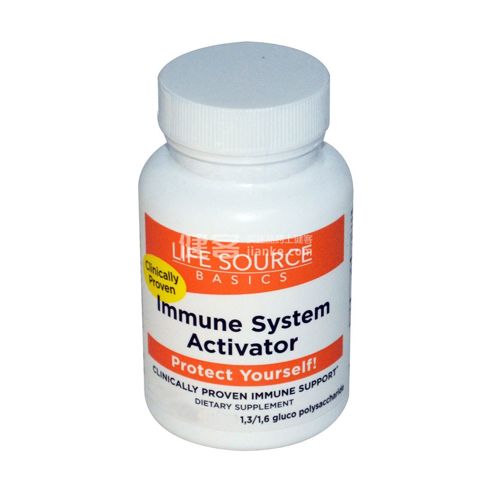 Life Source Basics Immune System Activator(80g)(Immune System Activator ...