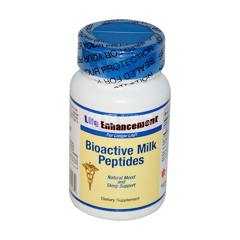 Life Enhancement Bioactive Milk 30粒(Bioactive Milk) _说明书_作用_效果_价格_方舟健客网上药店