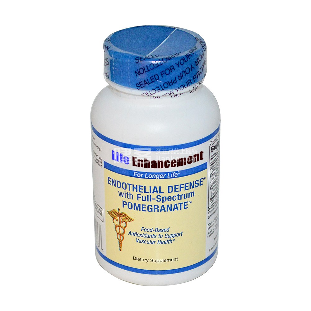 Life Enhancement Endothelial Defense 60粒(Endothelial Defense) _说明书_作用 ...
