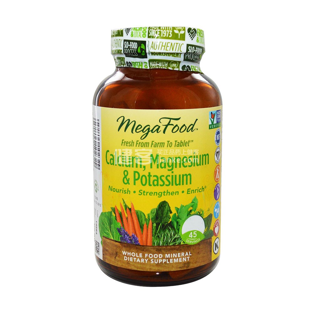 MegaFood Calcium Magnesium & Potassium(90片)(Calcium Magnesium ...