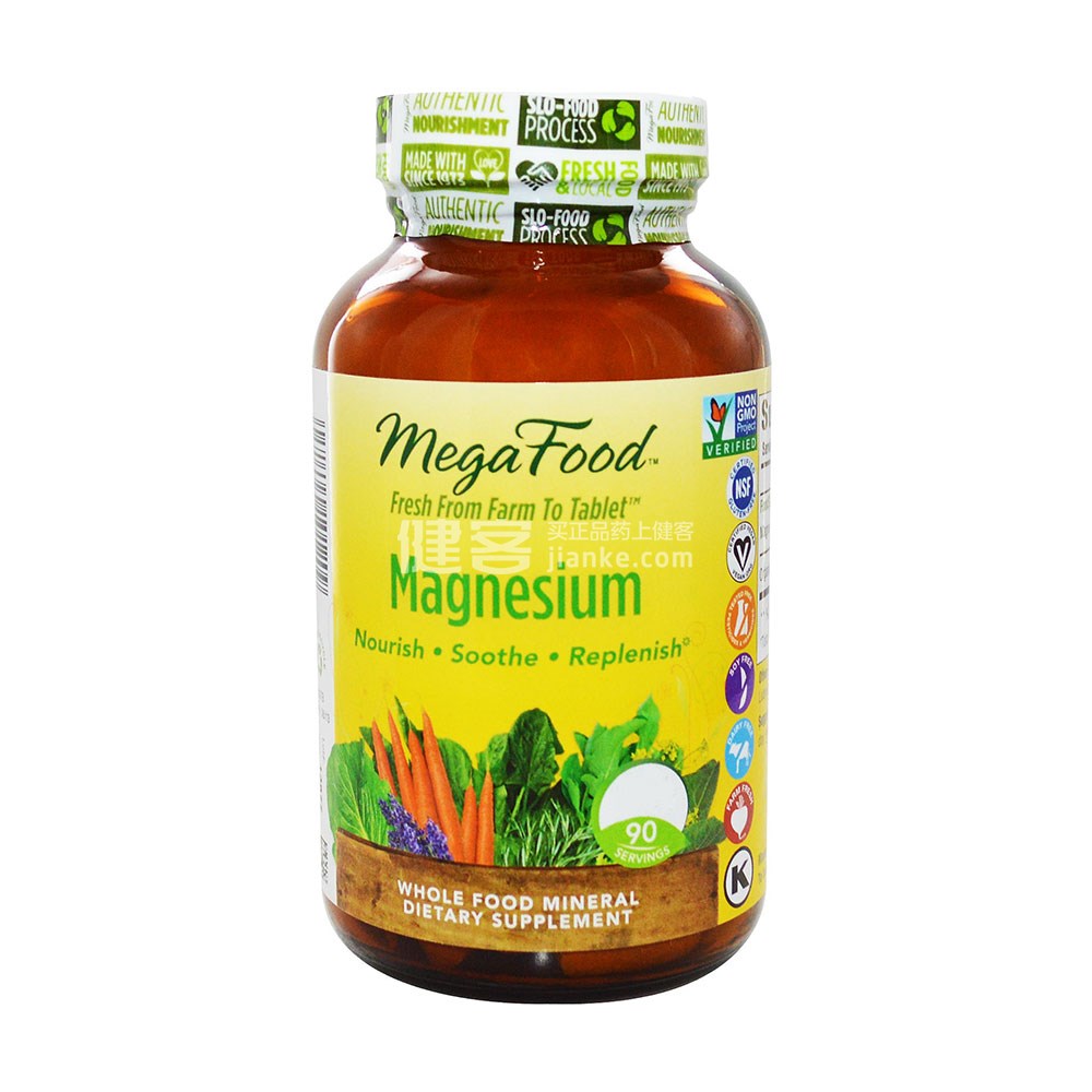 MegaFood Magnesium 90 Tablets(Magnesium) _说明书_作用_效果_价格_方舟健客网上药店