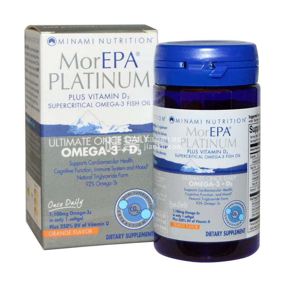 Minami Nutrition Ultimate Once Daily Omega-3 + D3(Ultimate Once Daily ...