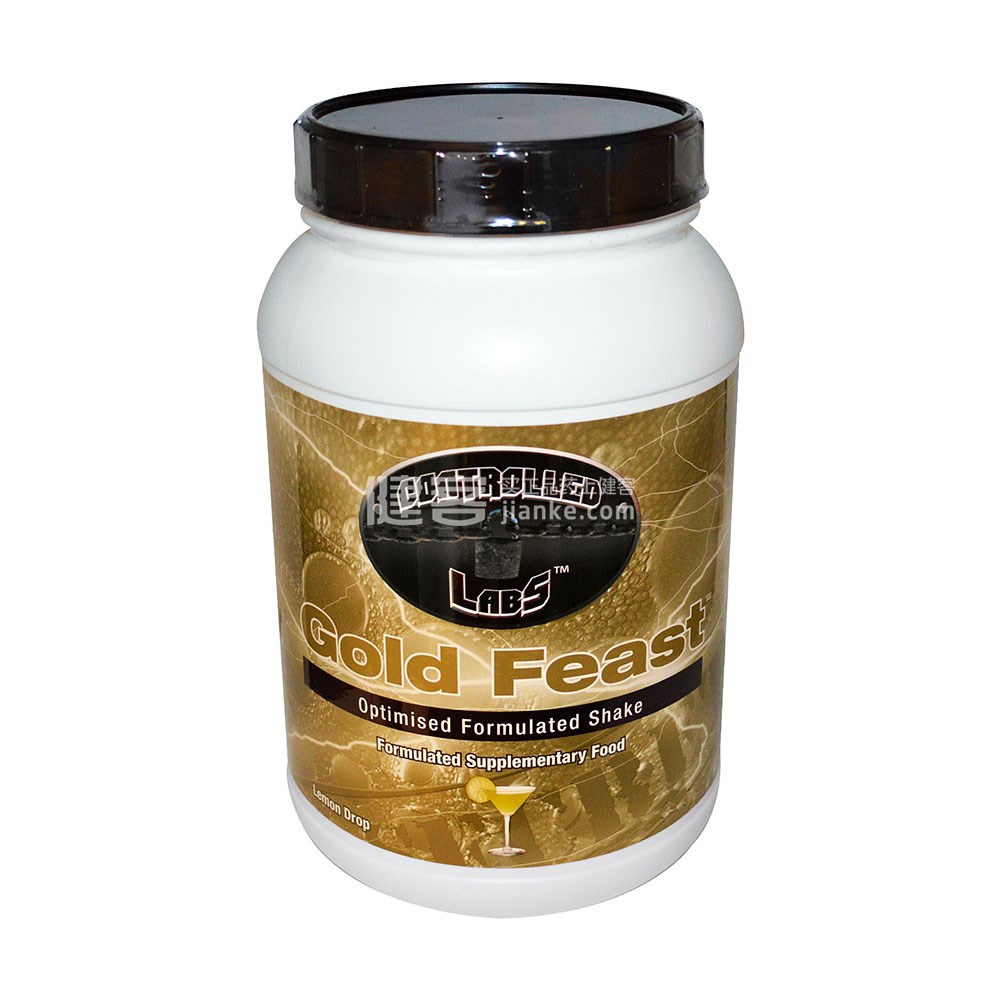 Controlled Labs Lemon Drop 2.39bs (1084g)(Lemon Drop) _说明书_作用_效果_价格_方舟健 ...