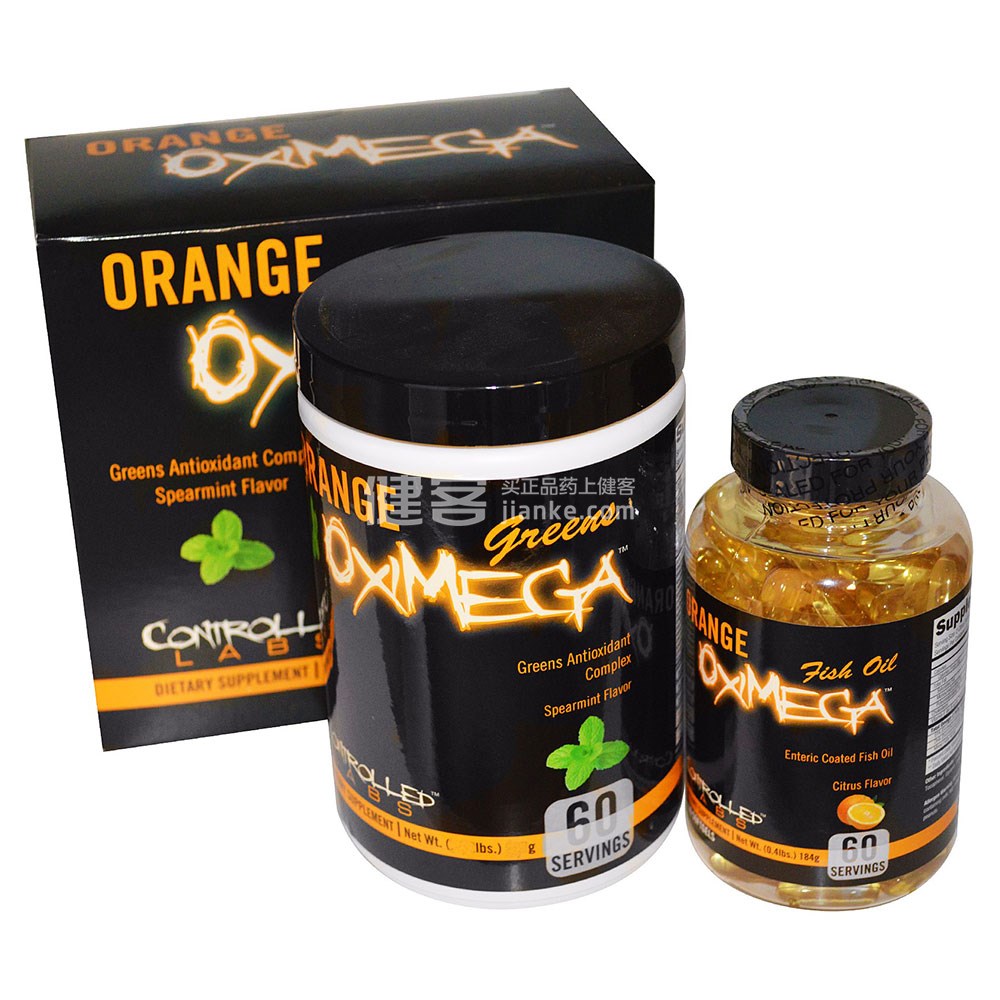 Controlled Labs Orange Triad Greens 1.31 lb(597g)(Orange Triad Greens ...