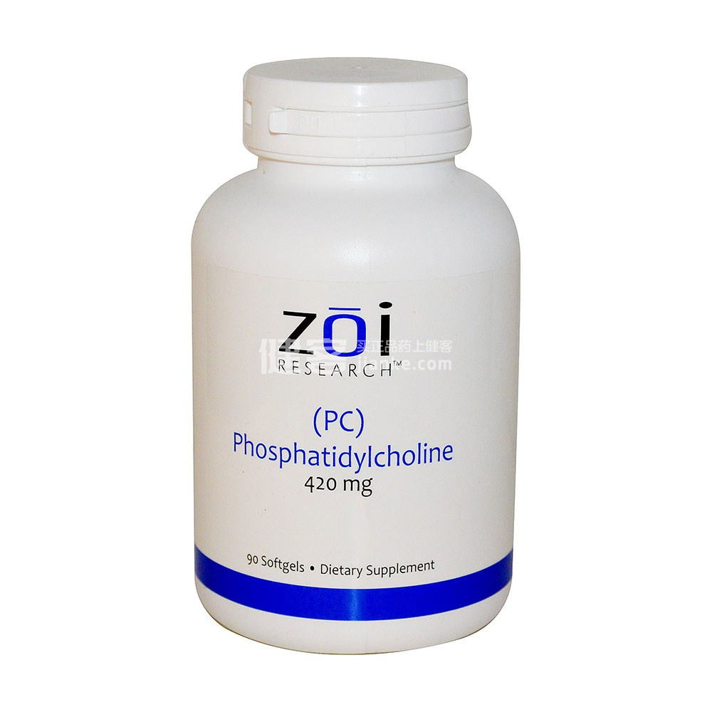 ZOI Research Phosphatidylcholine (PC)(Phosphatidylcholine) _说明书_作用_效果 ...