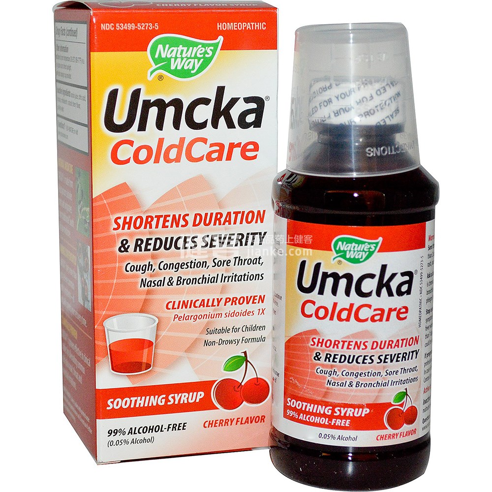 Natures Way Umcka止咳糖浆 樱桃口味(100毫升)(Umcka止咳糖浆 樱桃口味) _说明书_作用_效果_价格_方舟健客网上药店