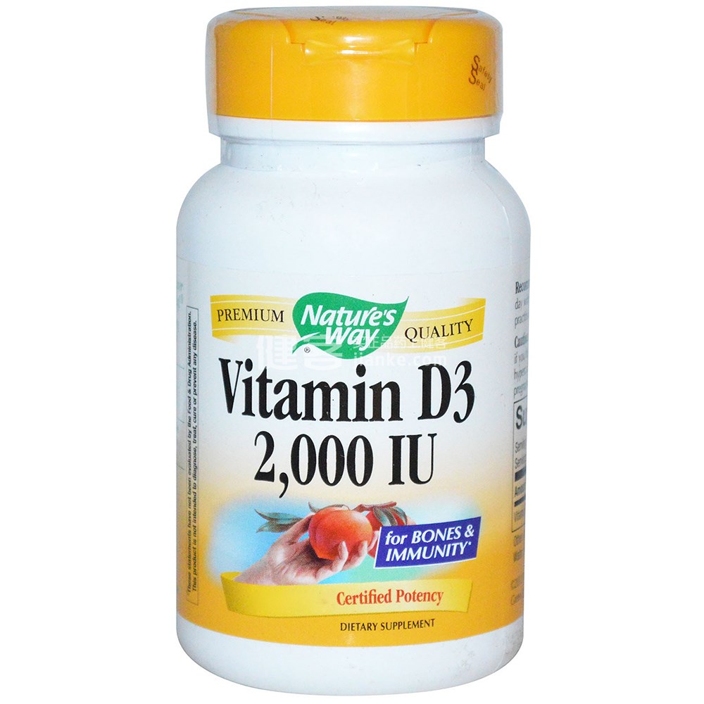 Natures Way Vitamin D3 2000 IU(150粒)(Vitamin D3 2000 IU) _说明书_作用_效果_价格 ...