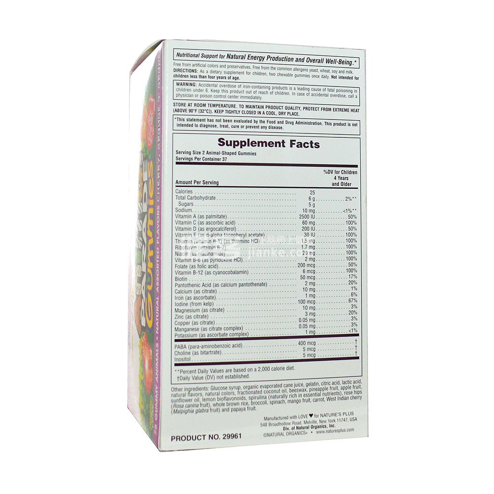 Nature's Plus Animal Parade Gummies(70粒)(Animal Parade Gummies) _说明书_作用 ...