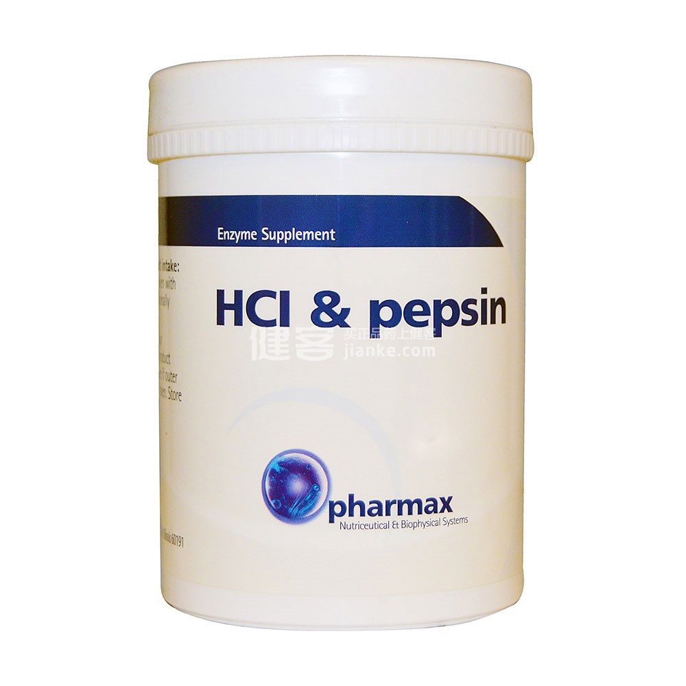 Pharmax HCL & Pepsin(210粒)(HCL & Pepsin) _说明书_作用_效果_价格_方舟健客网上药店