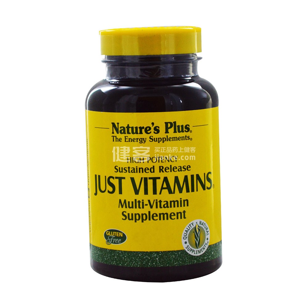 Nature's Plus Just Vitamins(200片) (Just Vitamins) _说明书_作用_效果_价格_方舟健客网上药店