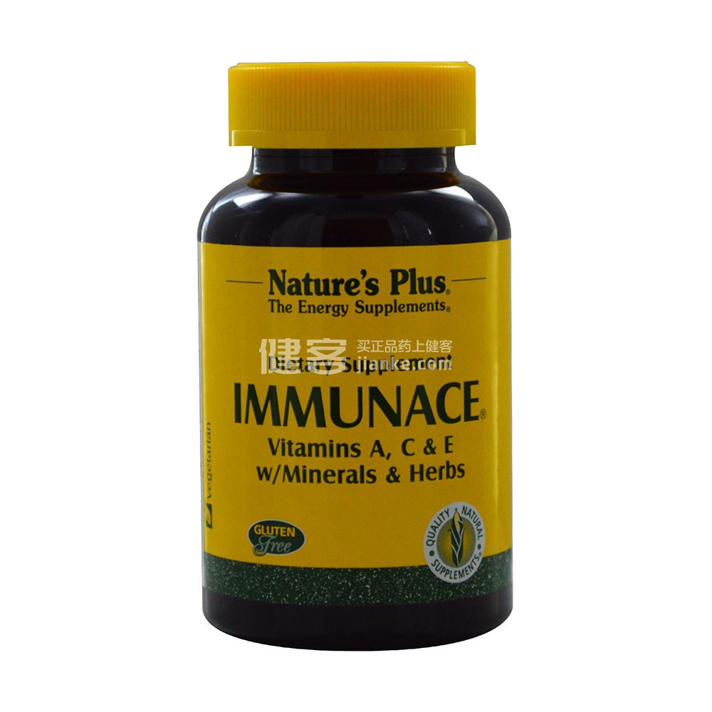 Nature's Plus Immunace(50片) (Immunace) _说明书_作用_效果_价格_方舟健客网上药店