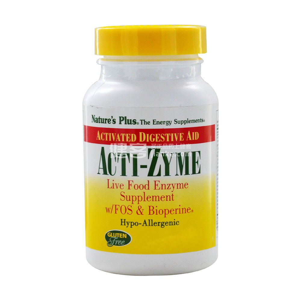 Nature's Plus Acti-Zyme(100粒) (Acti-Zyme) _说明书_作用_效果_价格_方舟健客网上药店