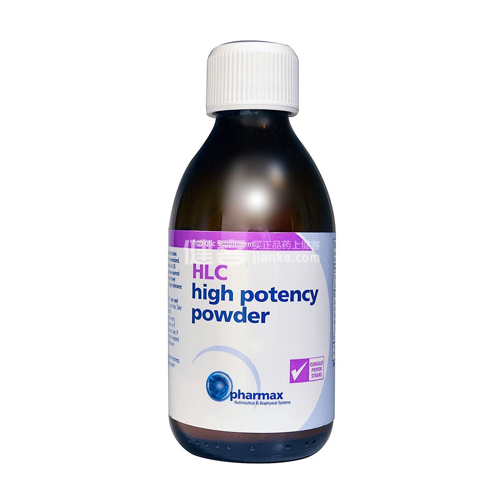 Pharmax HLC High Potency Powder 220克装(HLC High Potency Powder) _说明书_作用 ...
