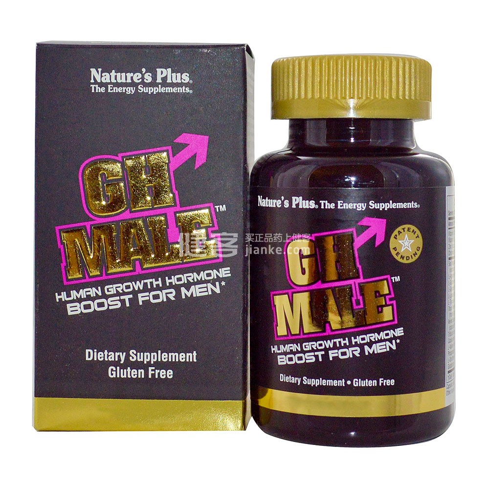 Nature's Plus GH Male(200粒) (GH Male) _说明书_作用_效果_价格_方舟健客网上药店