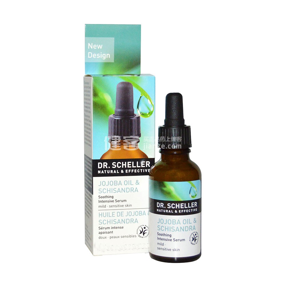 Dr. Scheller Jojoba Oil amp Schisandra(80ml)(Jojoba Oil amp Schisandra) _说明书_作用_效果_价格_方舟健客网上药店