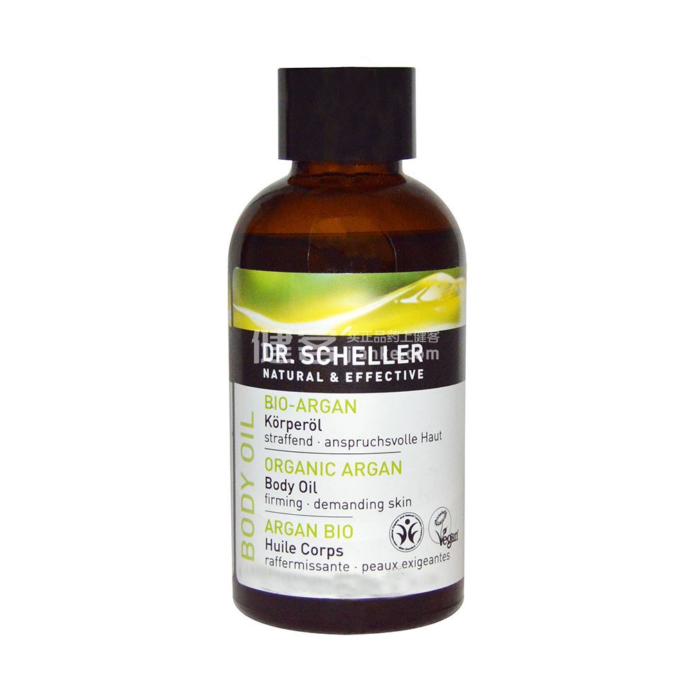 Dr. Scheller Organic Argan Body Oil(30ml)(Organic Argan Body Oil) _说明书 ...