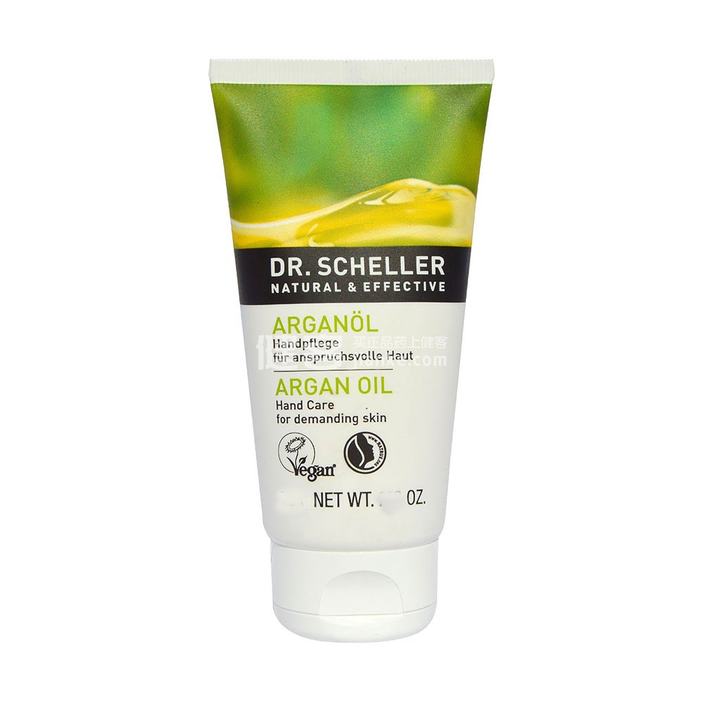 Dr. Scheller Argan Oil Hand Care(45ml)(Argan Oil Hand Care) _说明书_作用_效果 ...
