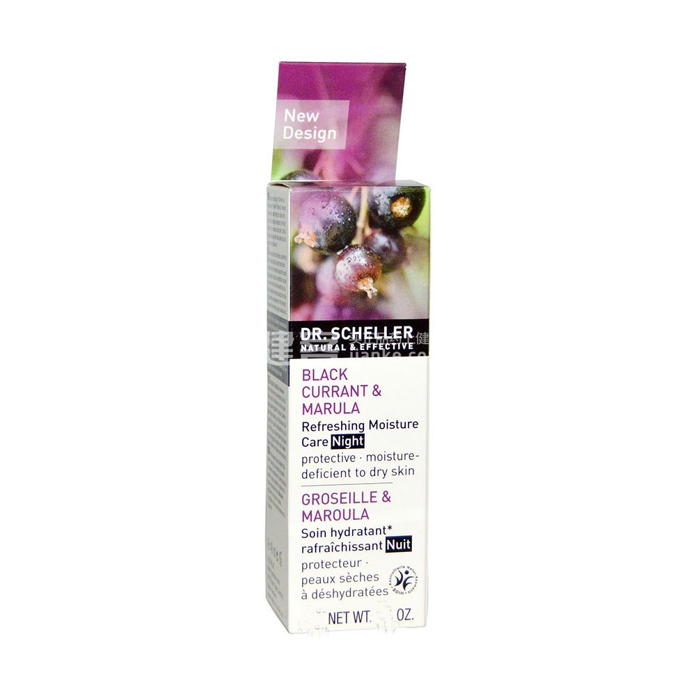 Dr. Scheller Black Currant Marula Care Night(30ml)(Black Currant Marula Care Night) _说明书_作用_效果 ...