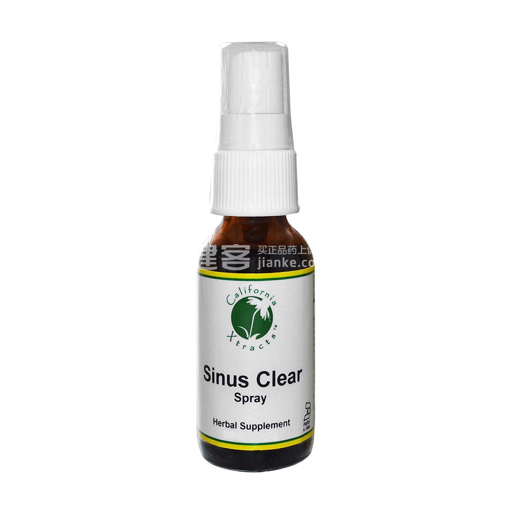 California Xtracts Sinus Clear Spray(60ml)(Sinus Clear Spray) _说明书_作用 ...
