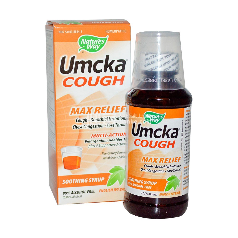 Nature's Way Umcka Cough Soothing Syrup(180ml)(Umcka Cough Soothing ...