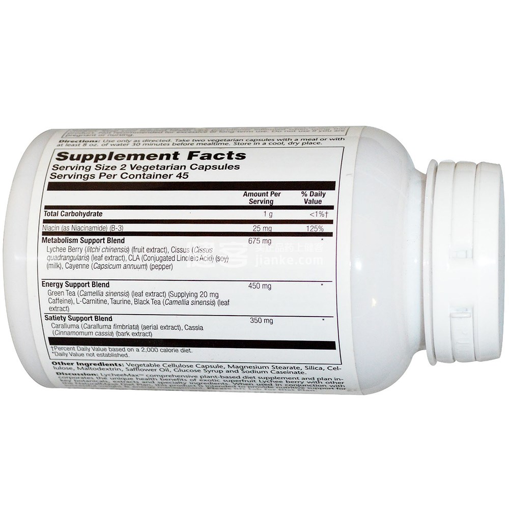 Natural Max LycheeMax 140粒(LycheeMax) _说明书_作用_效果_价格_方舟健客网上药店