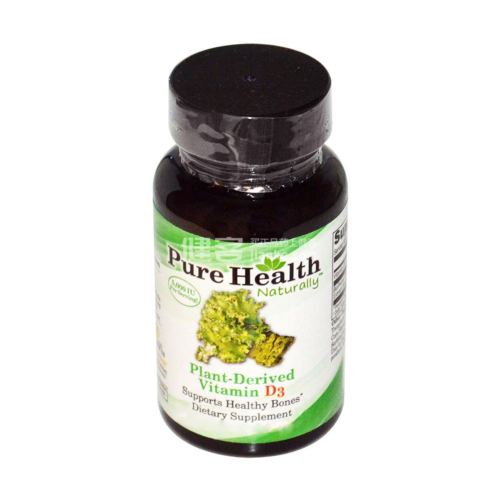 Pure Health Plant-Derived Vitamin D3(120粒)(Plant-Derived Vitamin D3 ...